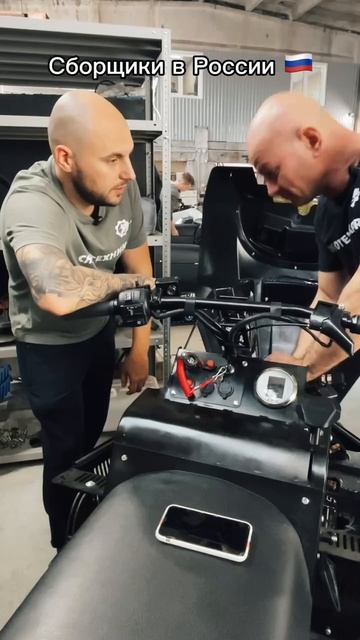 Работник в США и России#снегоходы #снеготехника #восток #охота #рыбалка