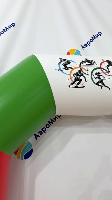 Герметичная полуарка для спортивных соревнований #shorts