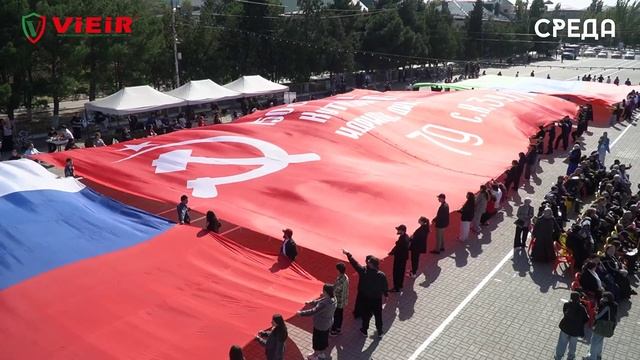 Всероссийский инклюзивный фестиваль творчества «Созвездие добра»