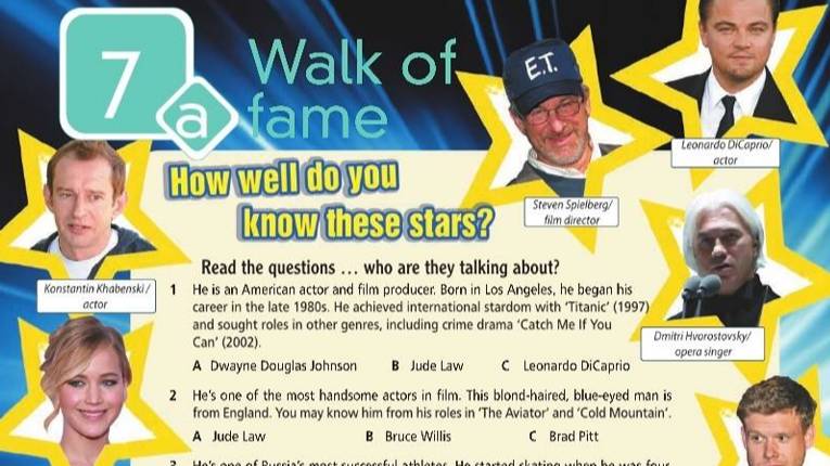 Spotlight 7, mod 7a, слова