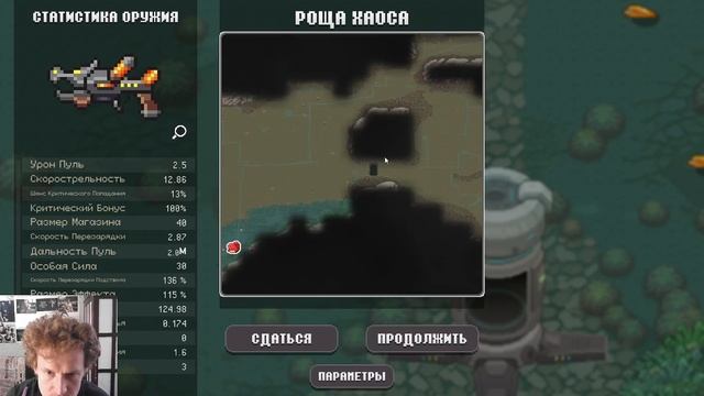 #Nimrods - день 25. Секретка с предпоследним ящиком