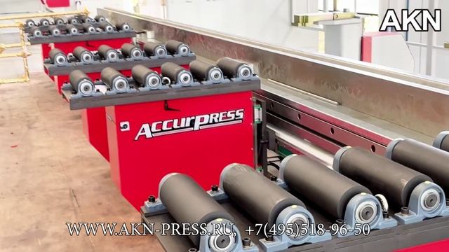 Мегапресс для гибки толстого листа - Absolute 1600 тонн 13 метров