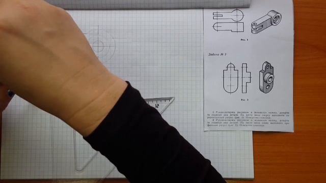 4 1 1  горизонтальный разрез