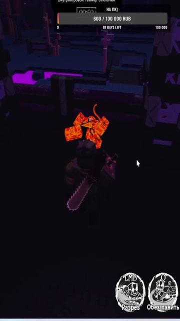 я убийца! ловлю подписчика) ПОЙМАЛ! #убийца #роблокс #игры #словил #страшно