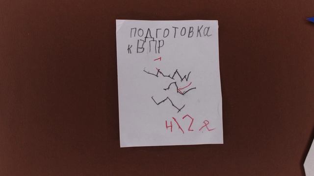 Учитель_Лунегов Михаил_13 лет_Студия мультимедиа Пчелиный рой г.Екатеринбург 2025