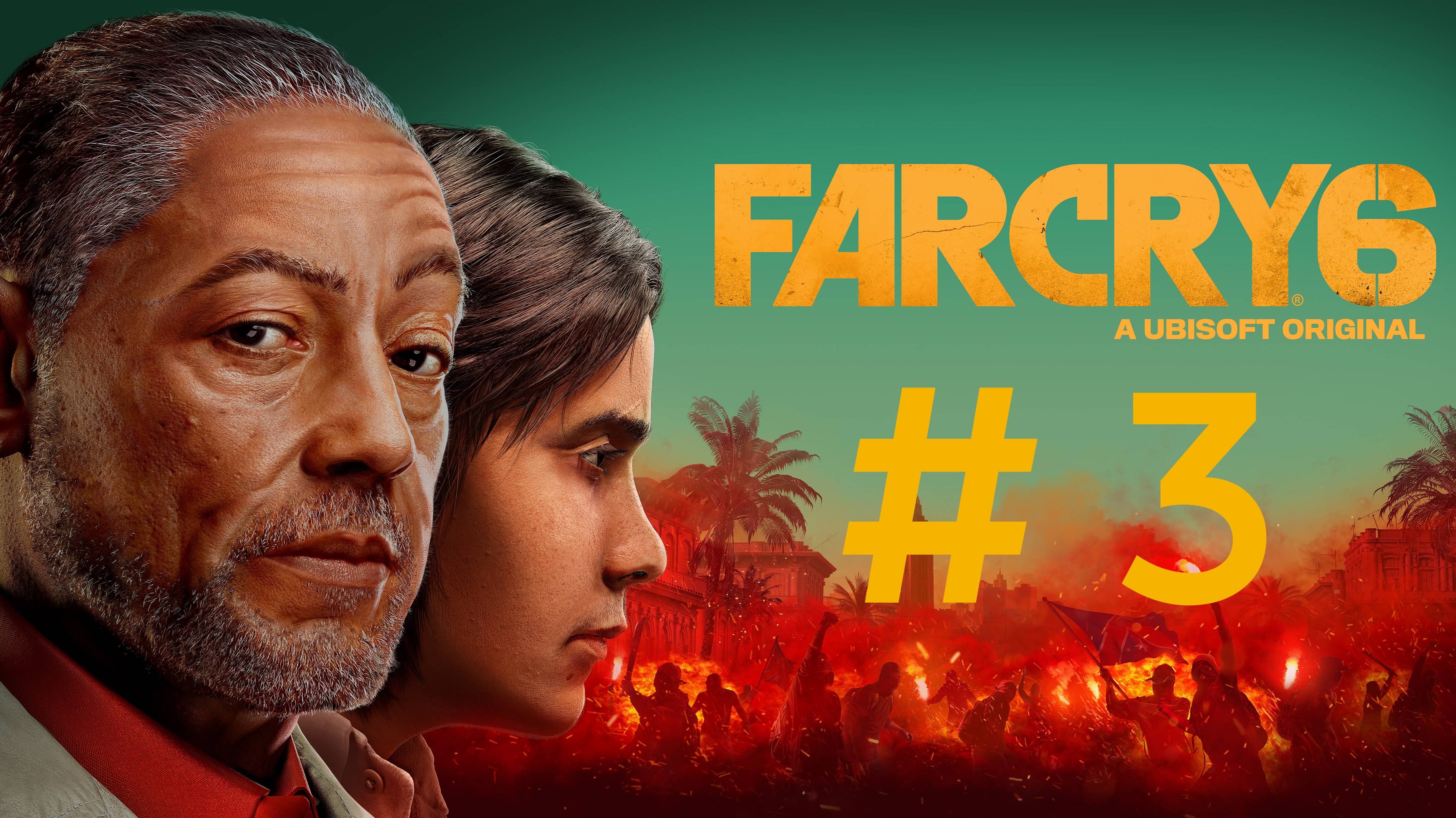 Far Cry 6. Эпизод 3