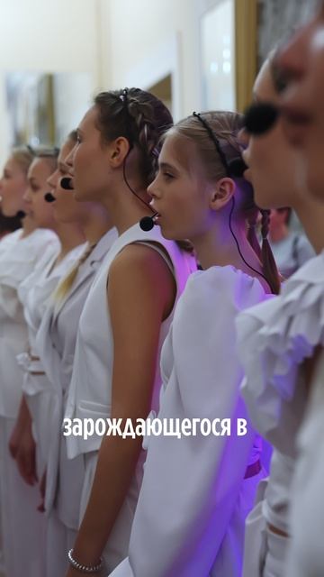 Ролик о сцене 2