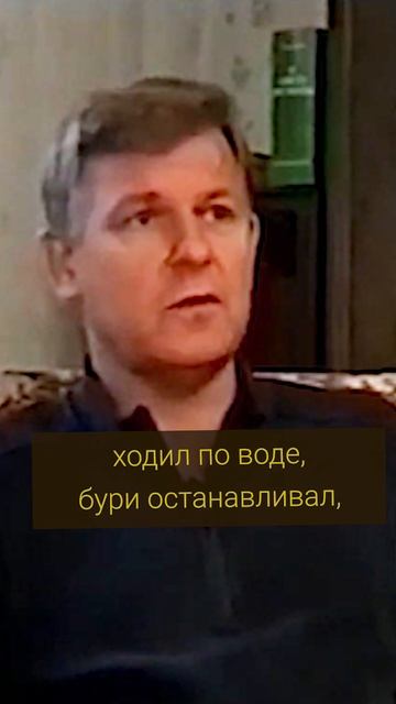 Для чего Иисус делал чудеса