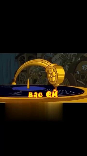 сказачка на ночь