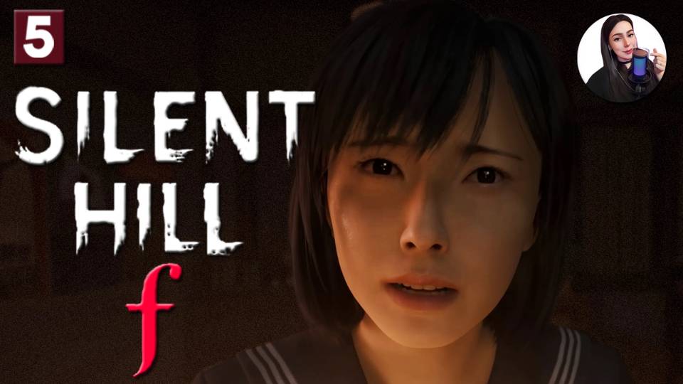 ЧТО В ЭТИХ ТАБЛЕТКАХ? • SILENT HILL f #5