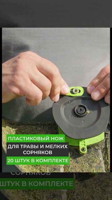 Аккумуляторный триммер Greenworks G24LT251 (арт.2113307SA)