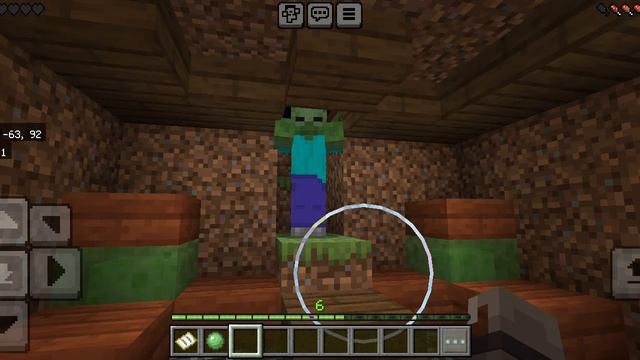 вломился зомби в мой дом