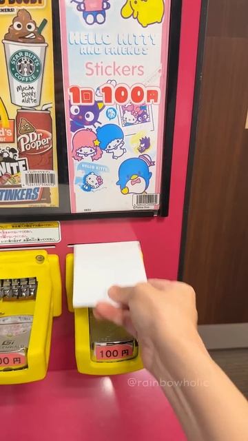 junk journal with me in Japan (rainbow ice cream 🍦 + cute shops in Nakano) #stationery