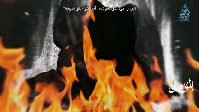 приём и хитрости сатаны | Армия сатаны [ 3 серия] | Пер. "Голос истины"