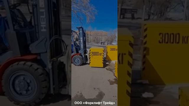 Навесное оборудование - переворачиватель на 360 градусов для погрузчика HELI