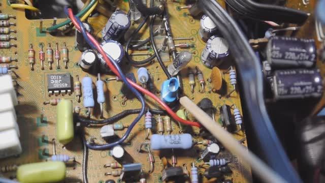 ч4. ONKYO integra m-506rs