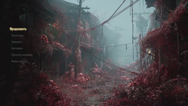 [10] SILENT HILL f (NG+) - Прохождение без комментариев