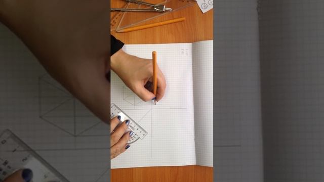 2 3 построение пирамиды