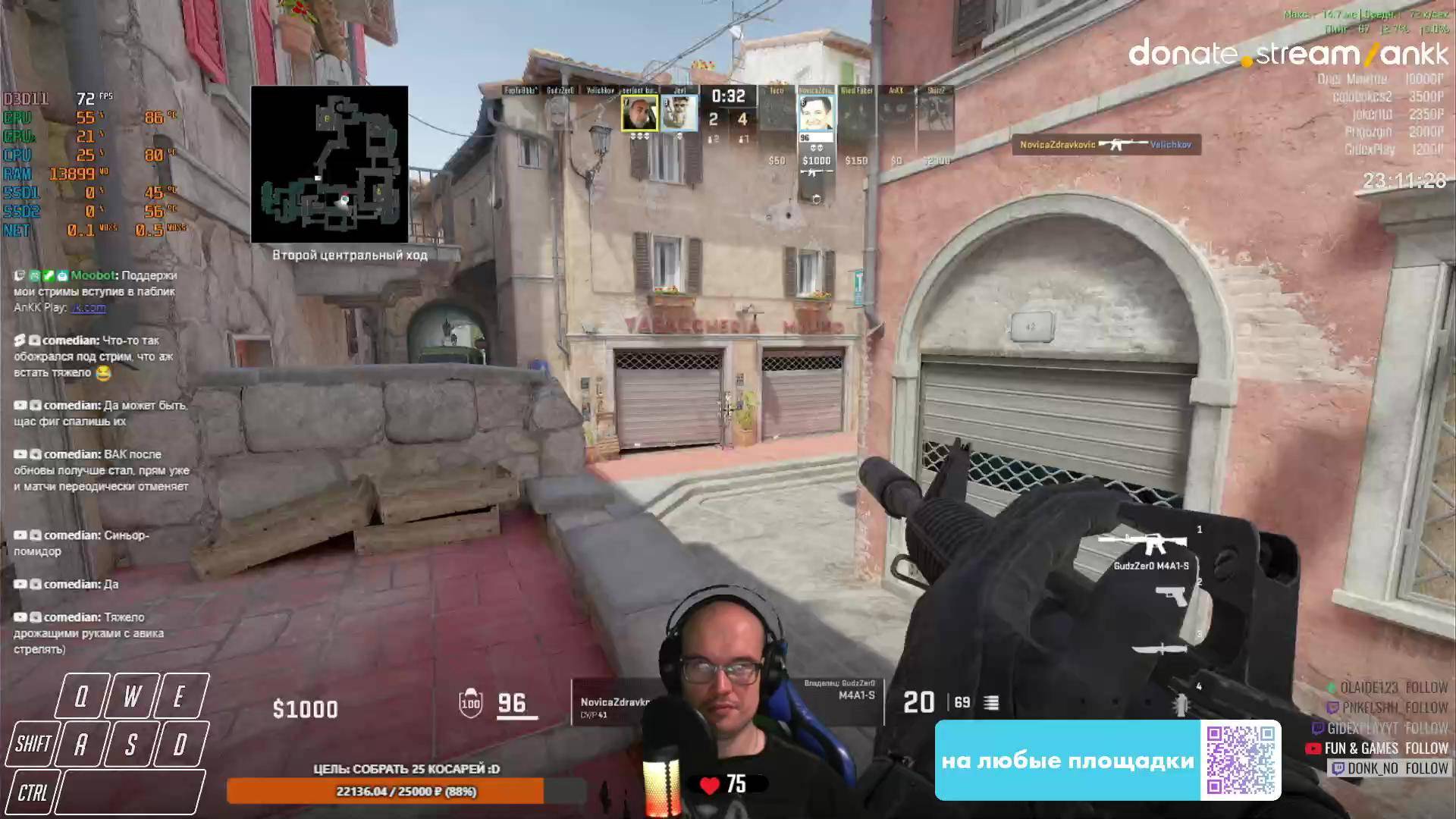 UnluckyStream444 PREMIER | Restream.su