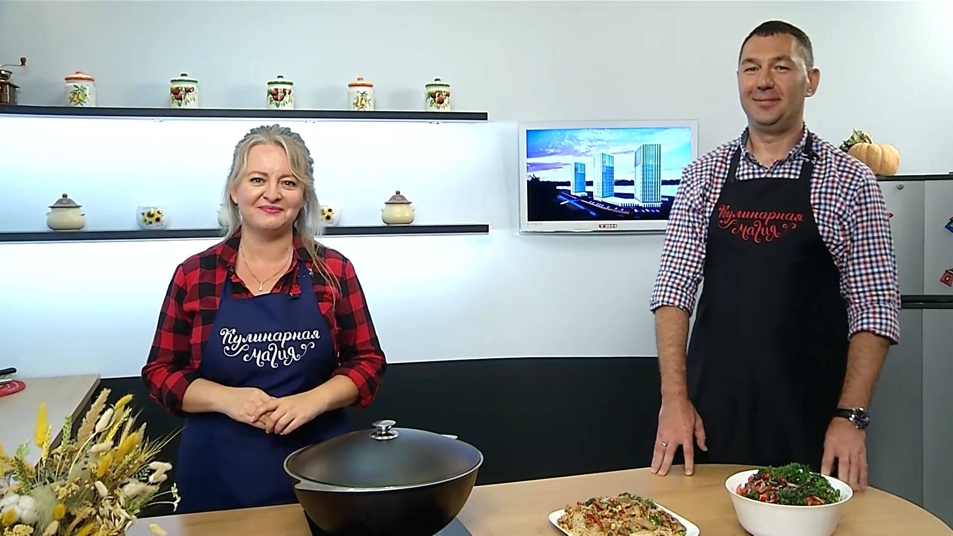 Кулинарная магия. Выпуск 08.10.25г. КРТ «Левобережный».