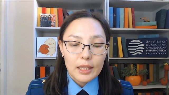 Реализация национальных проектов