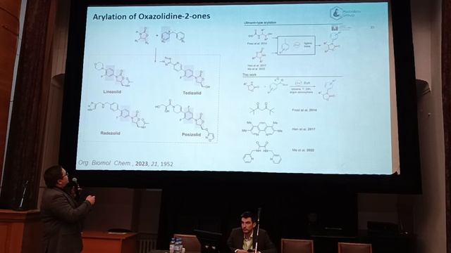 Пленарная лекция Постникова П.С. 5/6