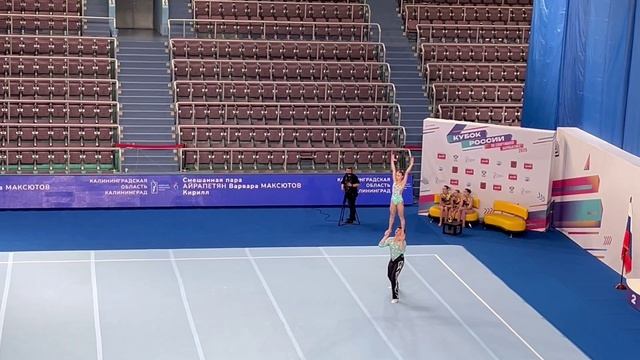 СмП 14+, Айрапетян Варвара - Максютов Кирилл, Темповое упражнение