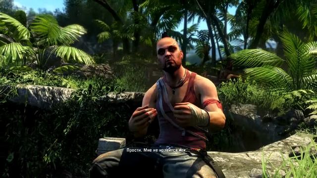 БЕЗУМИЕ... #Far cry