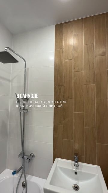 ЖК "Карельский-2" 48 кв.м.