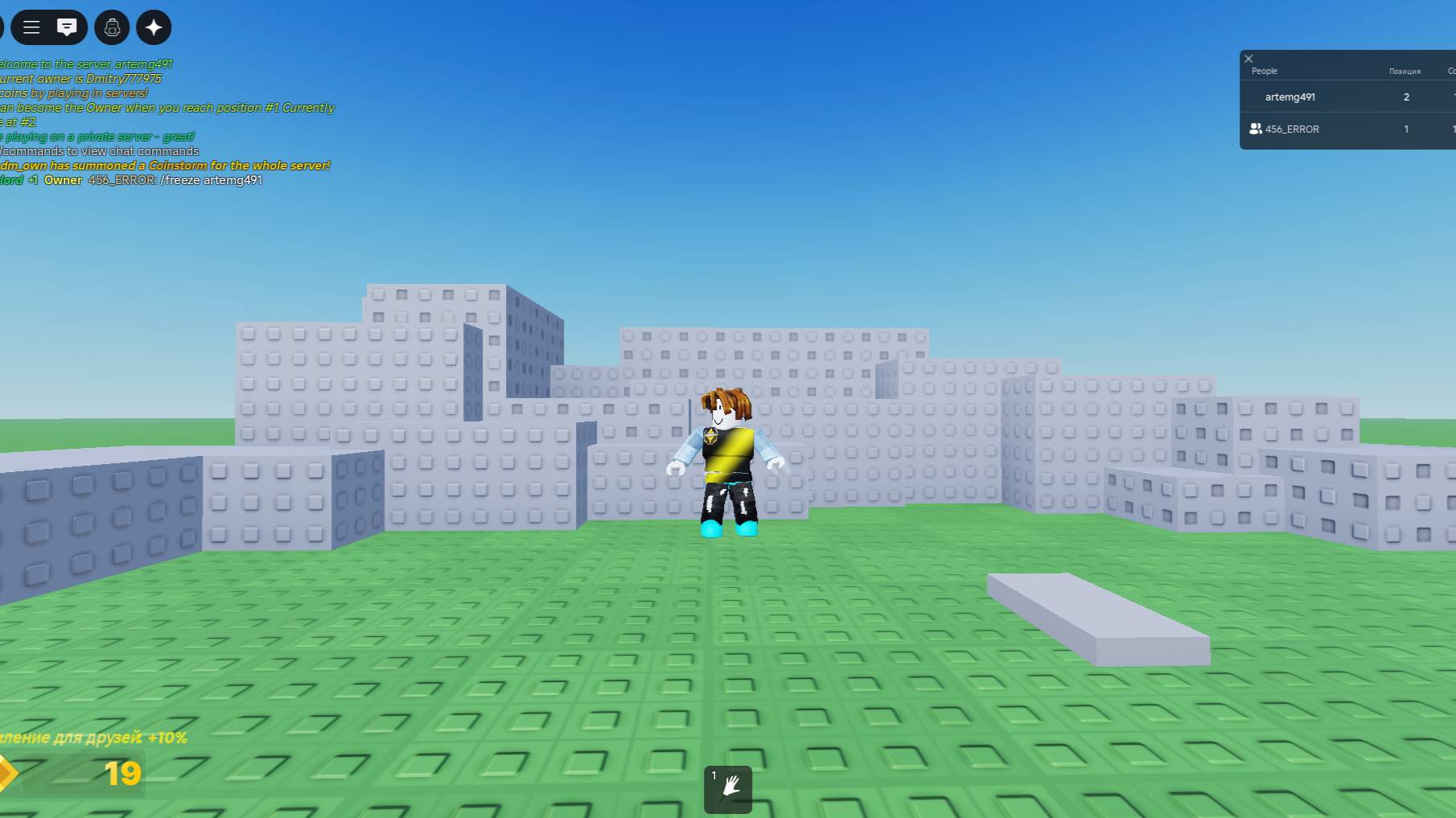 СРОЧНО ЗАХОДИТЕ СЕЙЧАС!!!!!!!!!!!!!!!!!!!!!!!!!