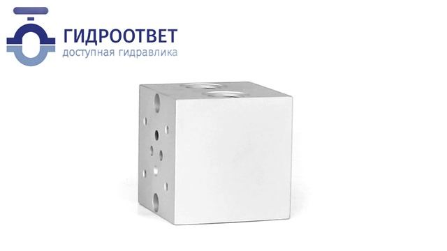 Одноместная плита под CETOP03, алюминий = EM213/1Y