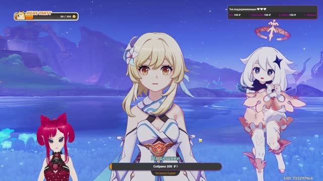 Танец вьюги в сизой чаще - прохожу новое задание Архонтов в Genshin impact. Часть 2