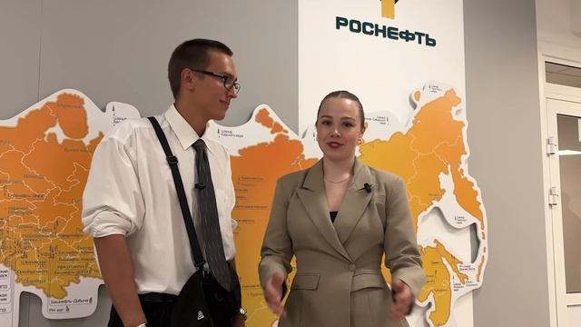 День знаний ИНиГ 2025