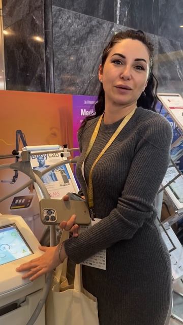 Конгресса Adverse Event Congress 2025 по нежелательным явлением в эстетической косметологии