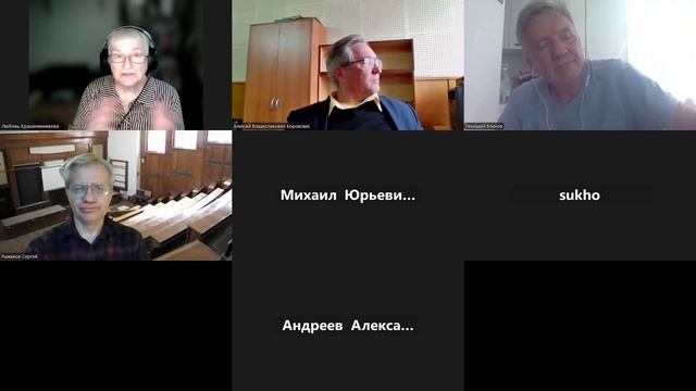 07.10.2025 Крашенинникова