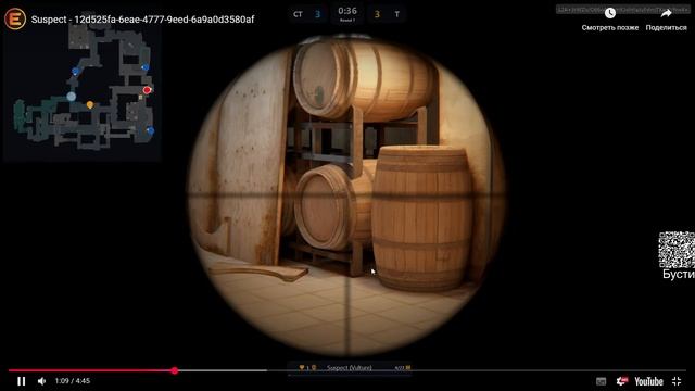 №5 Патруль в Counter Strike 2