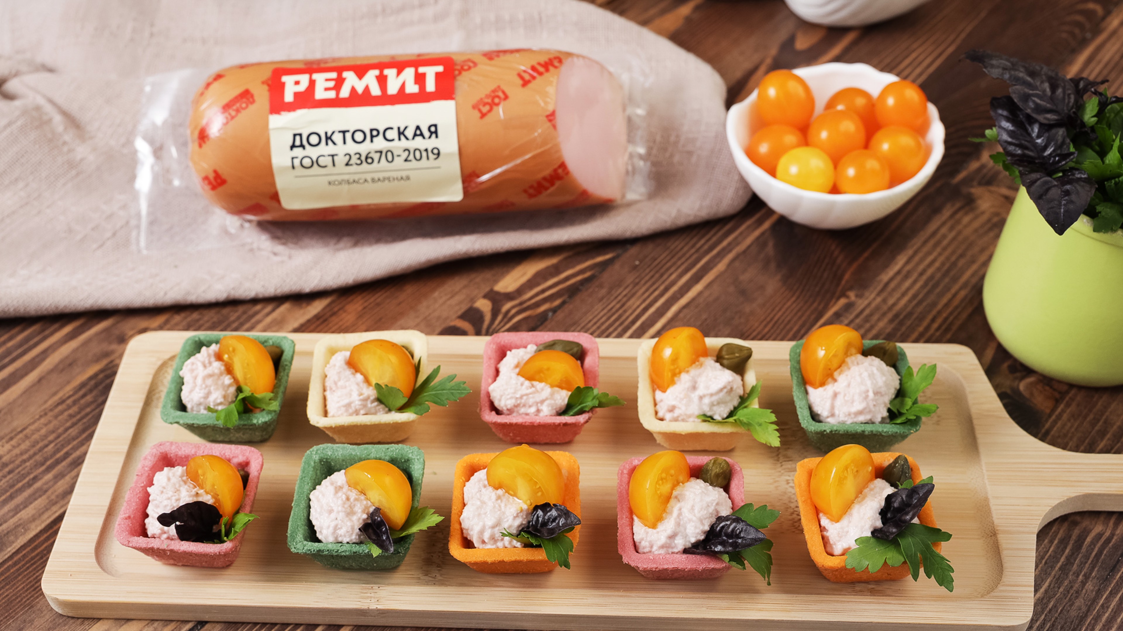 Готовим оригинальный паштет из Докторской колбасы РЕМИТ