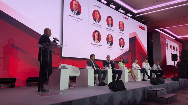 21-й складской форум NF GROUP