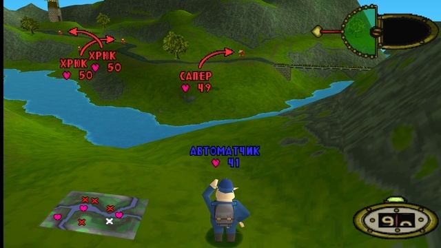 Hogs of War: Хогсхэд [2/5] - Страж дороги [2/25]