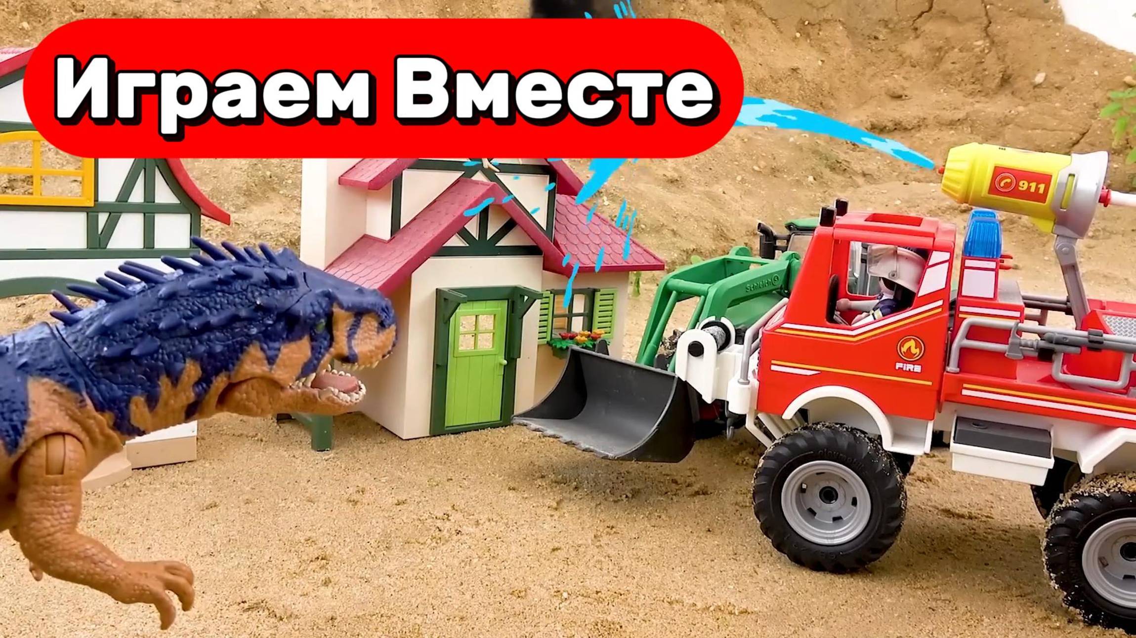 МУЛЬТИКИ ПРО МАШИНКИ И ДИНОЗАВРОВ ДЛЯ ДЕТЕЙ 🚗🦖 МАШИНКИ ПРОТИВ ДИНОЗАВРОВ