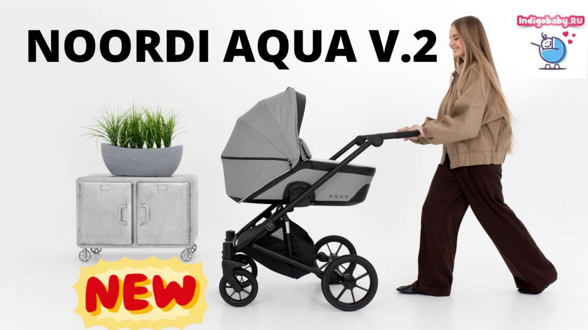 Подробный видео обзор на коляску Noordi AQUA V.2. Заходи!