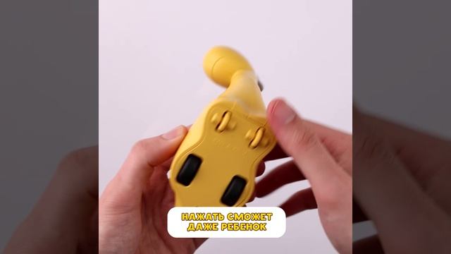 LP2013152241__Дино желтый нажми поедет