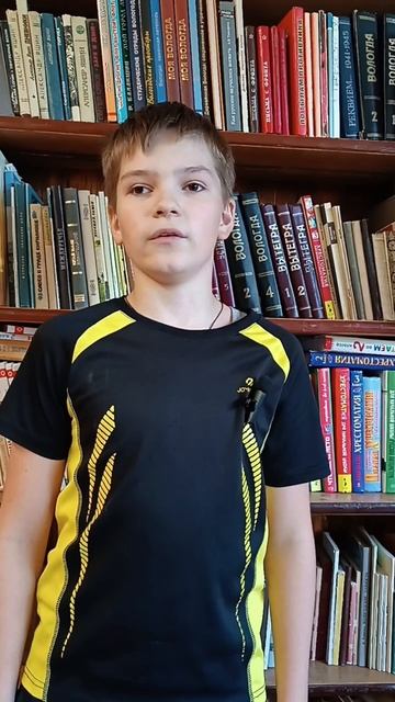 Николай Рубцов "Про зайца".