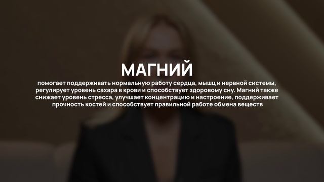 Витамины против ОРВИ: что работает на самом деле?