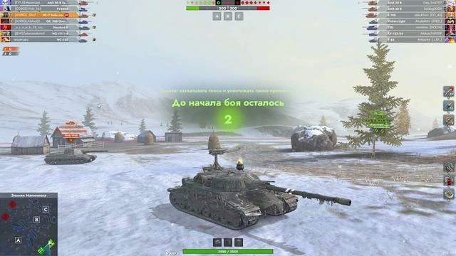 ИС7 и MAUS - ЭТИ ТАНКИ ЗАСТАВЛЯЮТ ПЛАКАТЬ ПОСЛЕ РЕБАЛАНСА в Tanks blitz