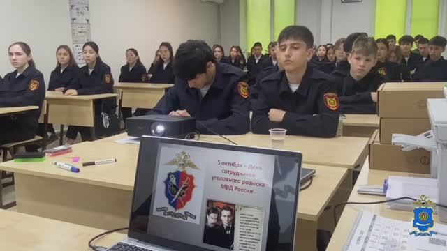 Будь в форме!