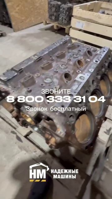 Б/у блок цилиндров Mercedes OM502LA / OM 502 LA №A5420100305