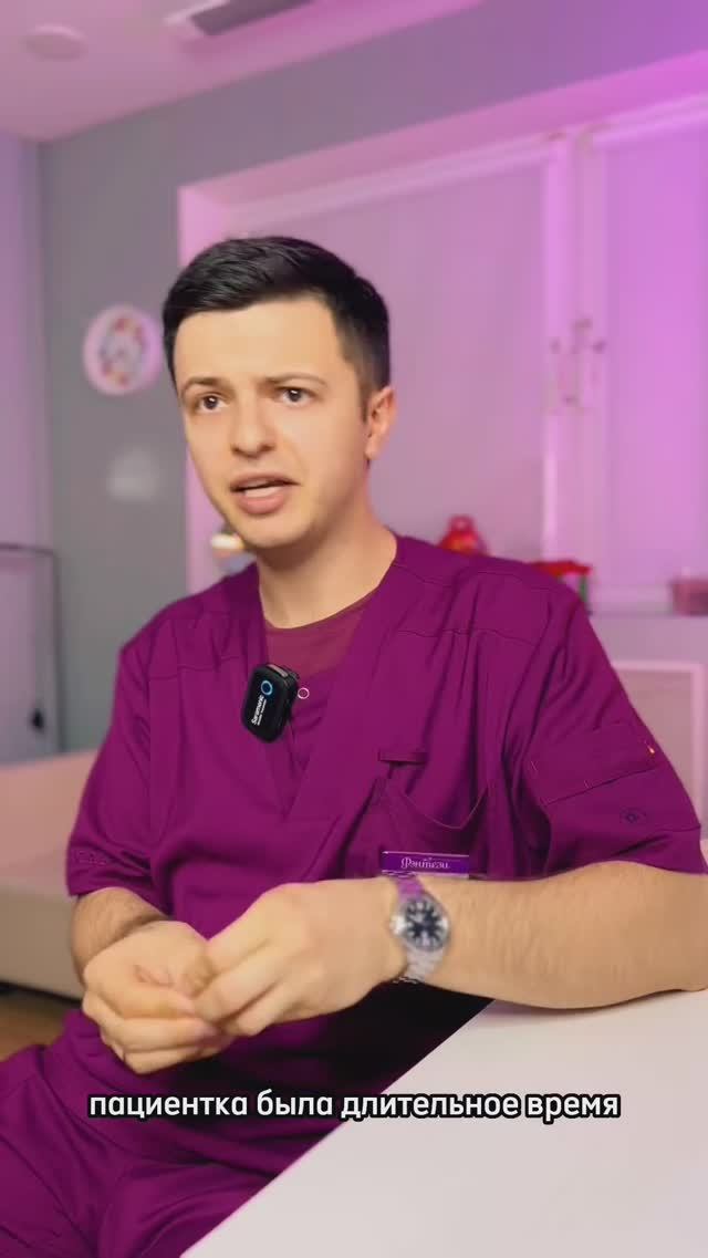 Тревожно-депрессивная реакция и кожный зуд. Клинический случай