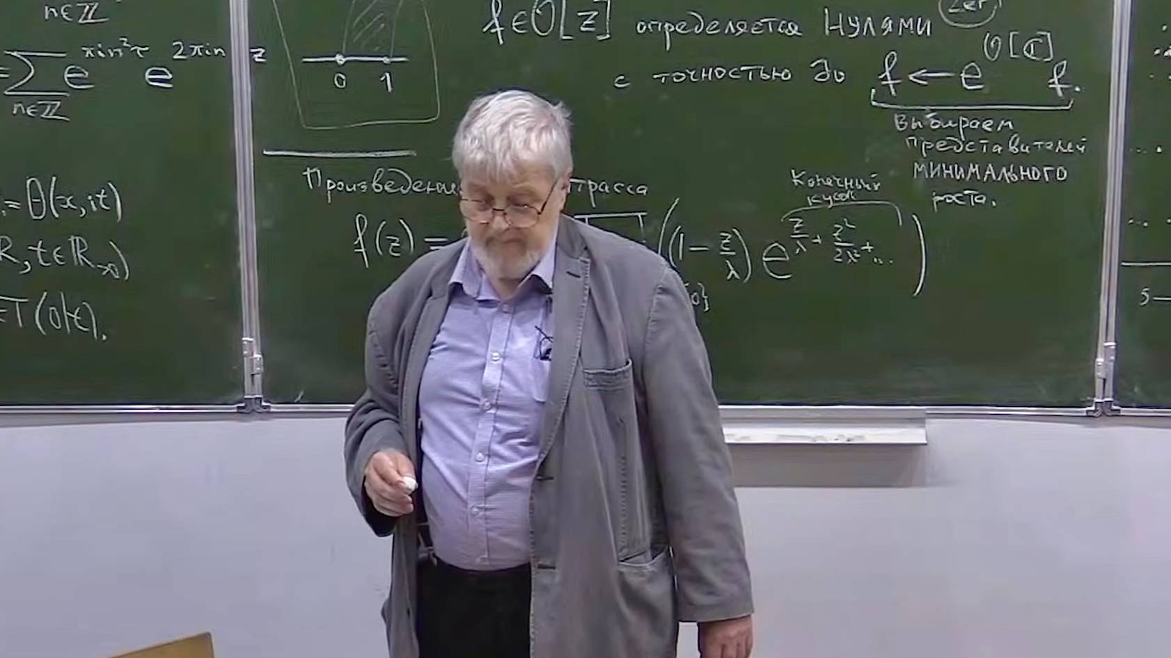 Двойственность Понтрягина, Лекция 4, Г.Б.Шабат