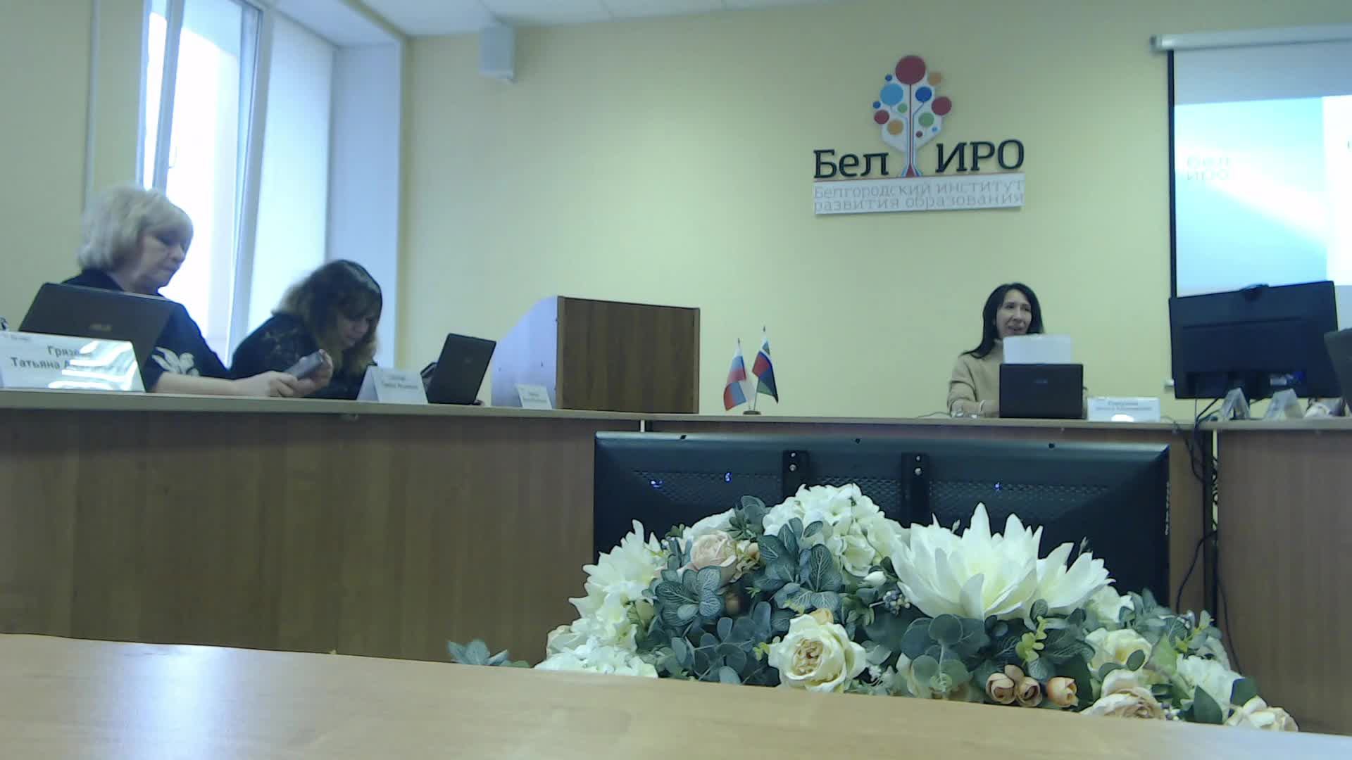 Заседание Главной аттестационной комиссии, 09.10.25